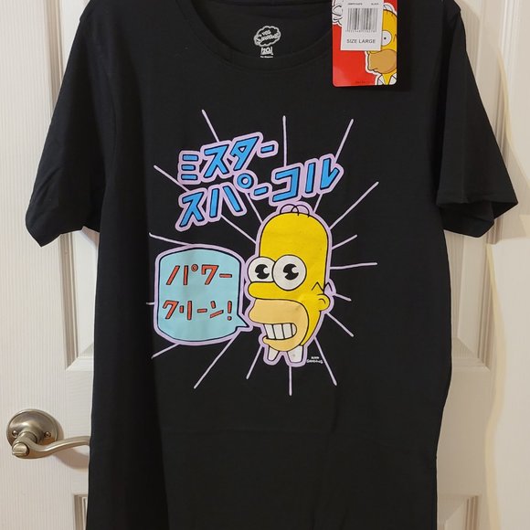 20th Century Studios | Shirts | The Simpsons Homer Japanese Tshirt 2th ...